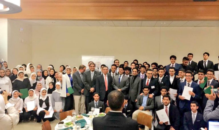 Misk invites Students to Register in the Leadership Development Program ...