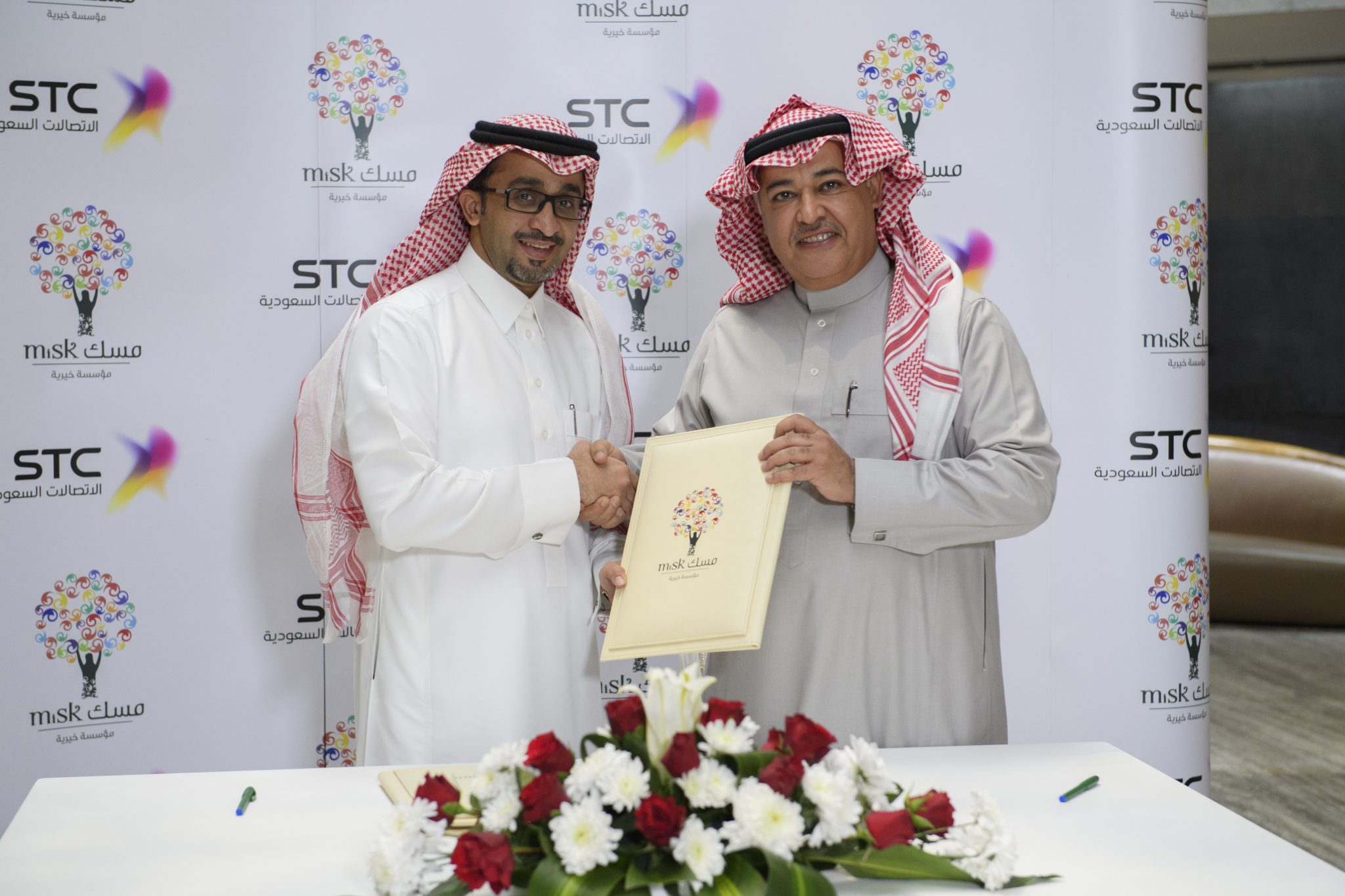Strategic Partnership between Misk Foundation and STC - Misk Foundation