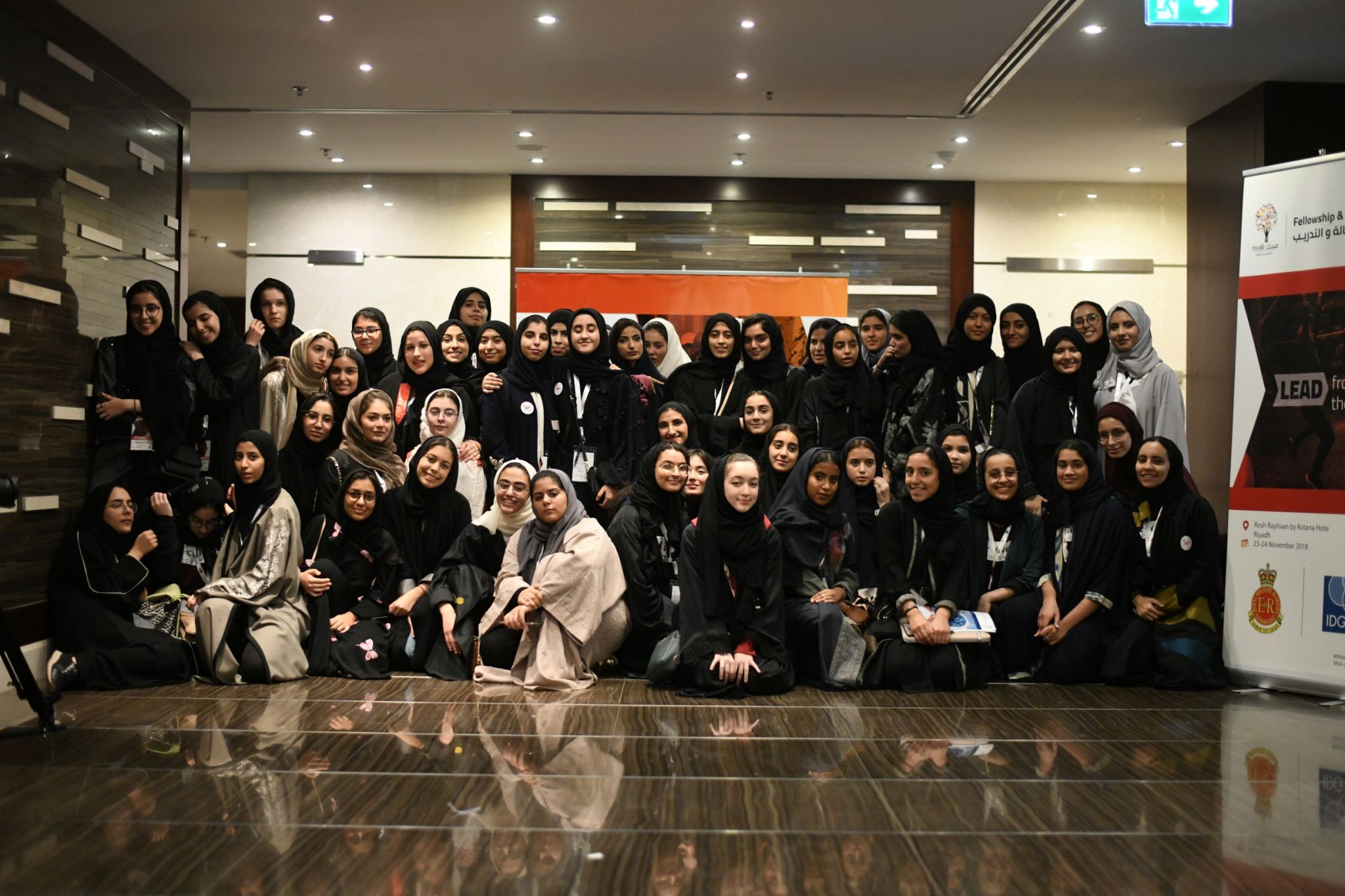 Misk Foundation Launches a Creative College Prep Program in Riyadh ...
