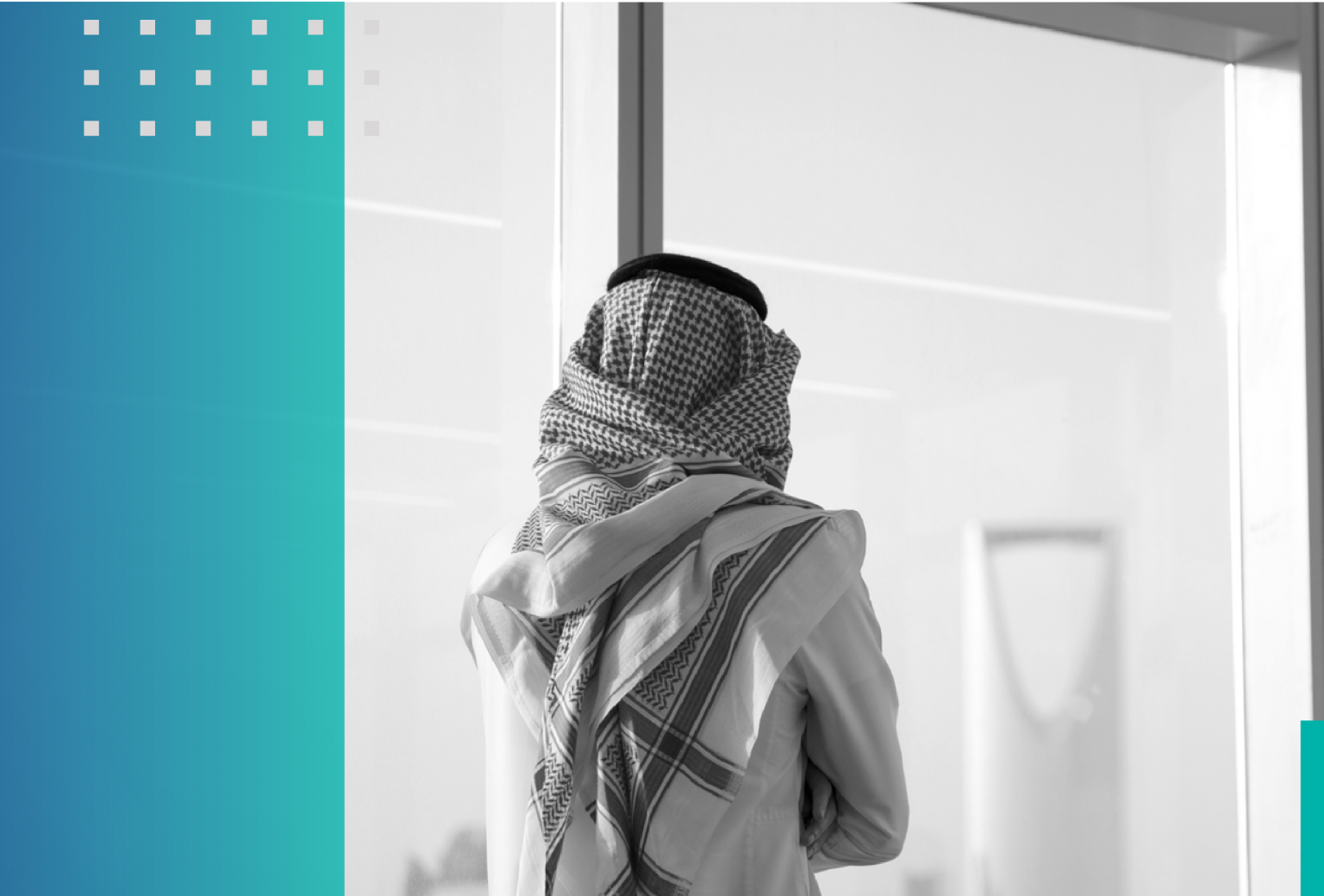 Files Archive - Misk Foundation