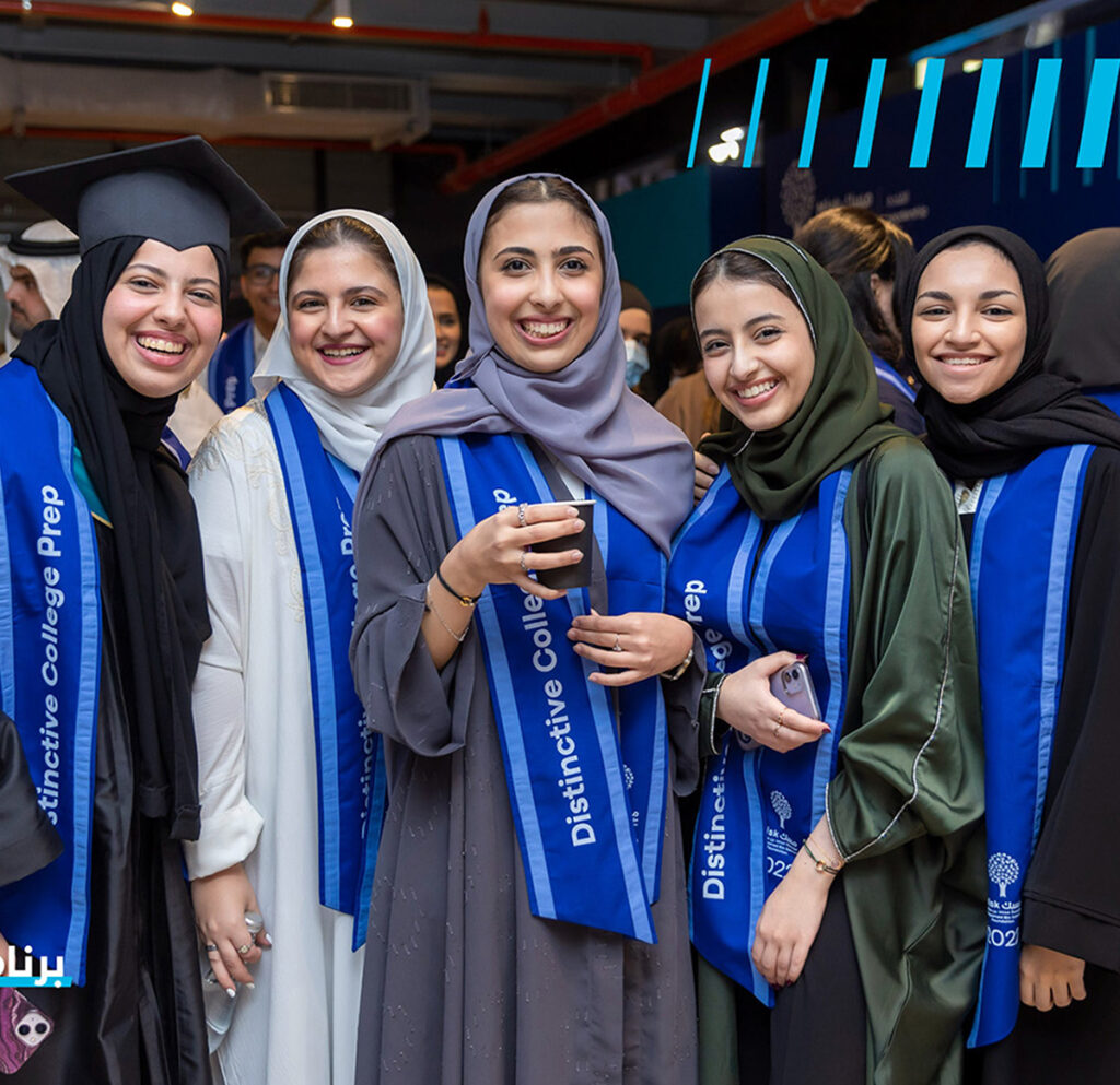 10 Years Anniversary - Misk Foundation