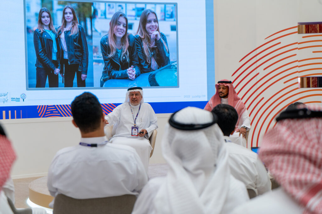 Photos Archive - Misk Foundation