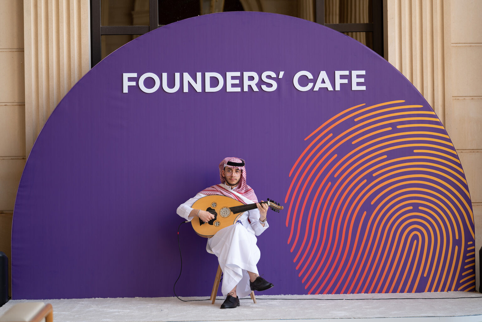 Photos Archive - Misk Foundation