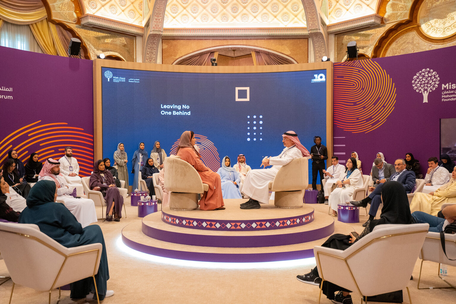 Photos Archive - Misk Foundation
