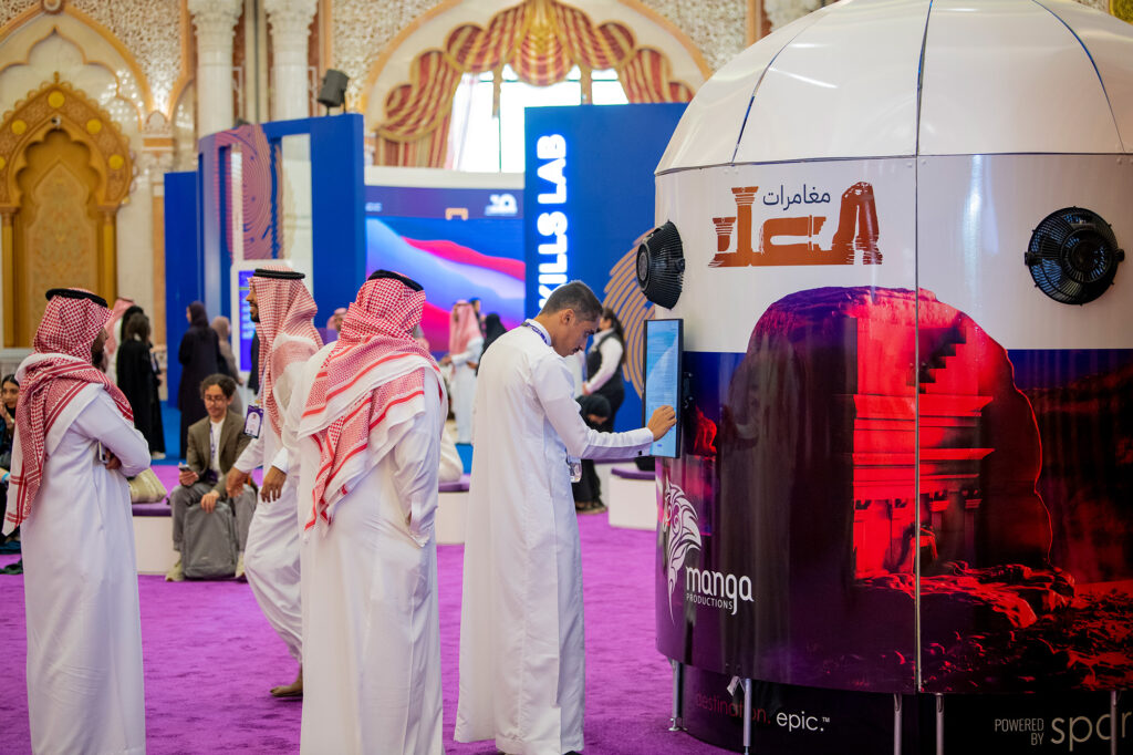 Photos Archive - Misk Foundation