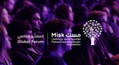 Home - Misk Foundation