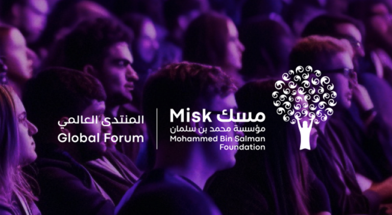 "By Youth, For Youth": Mohammed Bin Salman Nonprofit City Hosts the Eighth Edition of the Misk ...