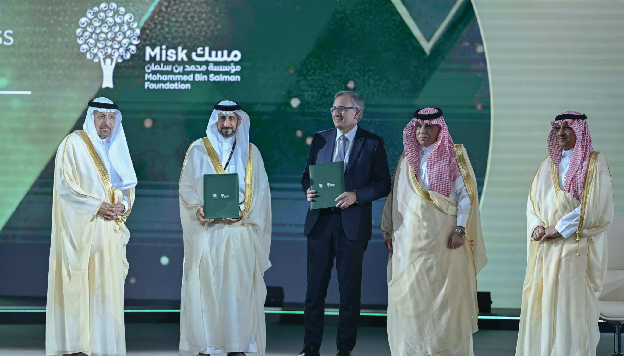 Home - Misk Foundation