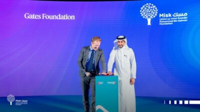 Home - Misk Foundation